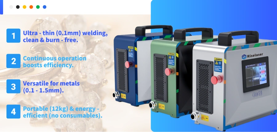 RL-S1 QCW 300W 600W Portable Laser Spot Welding Machine